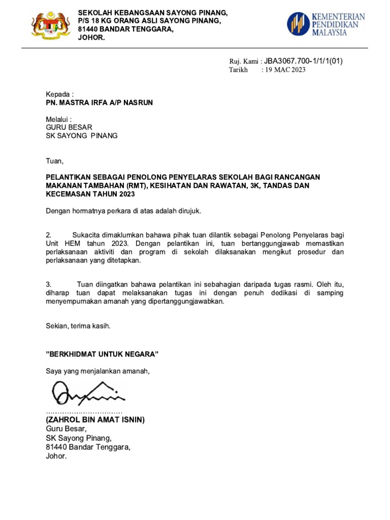 Surat Pelantikan Ahli | PDF