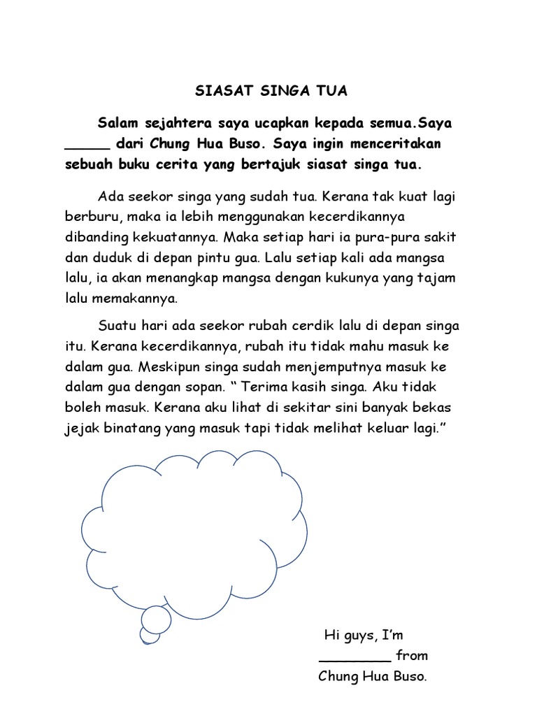 Kisah Moral: Singa Tua dan Anjing Tamak | PDF | Kesehatan Holistik