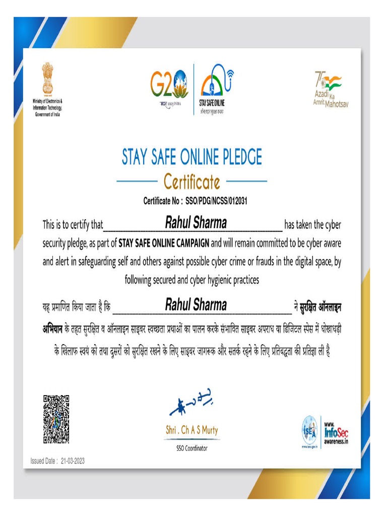 SSO Digital Certificate | PDF