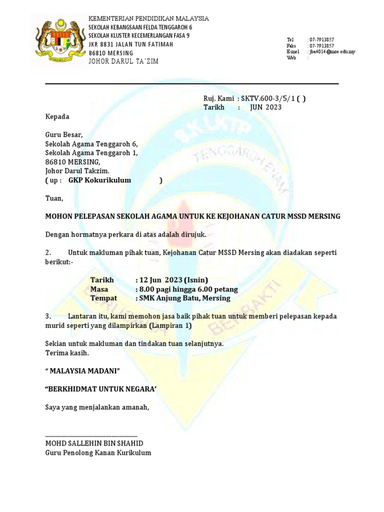 Surat Pengecualian Sekolah Agama 2023 | PDF