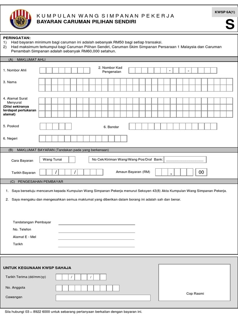 KWSP 6A1 Borang Caruman Pilihan Sendiri | PDF