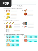 Letrang RR Worksheets FTF | PDF