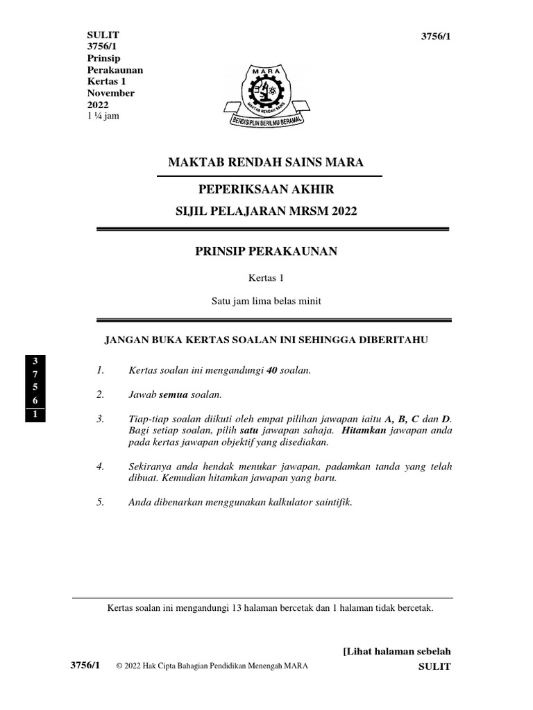Set 3 - MRSM | PDF
