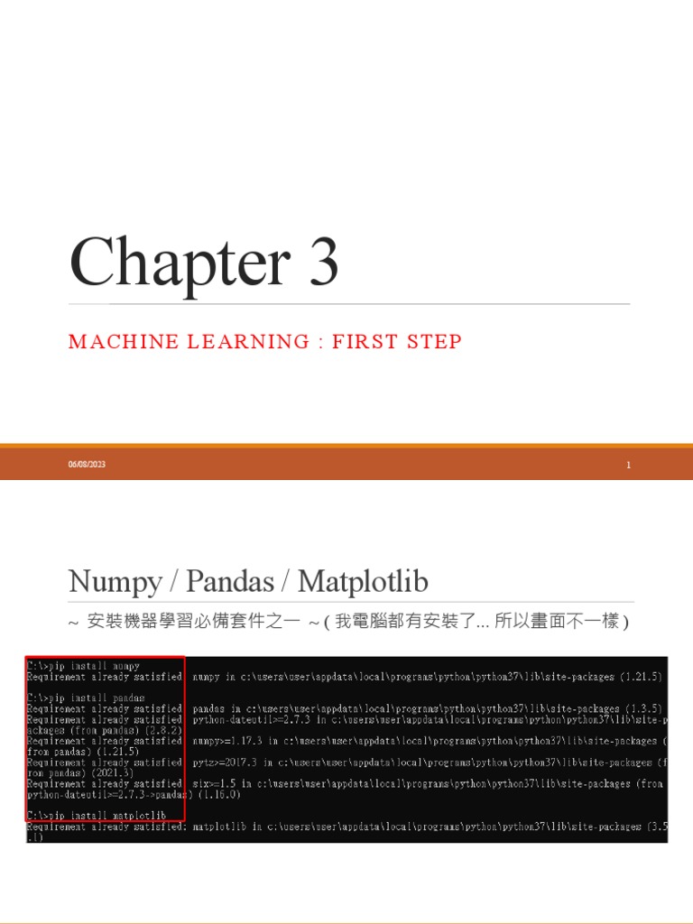 ML Ch03 | PDF