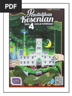 Asas Bermain Rekoder | PDF