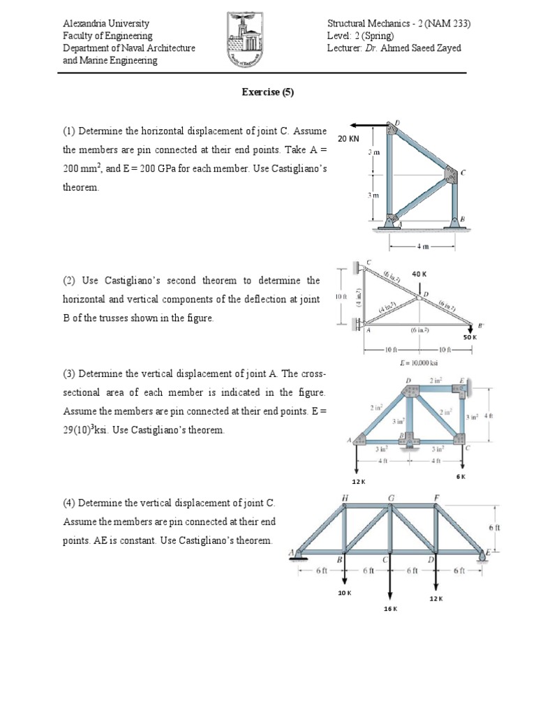 Ex 5 | PDF