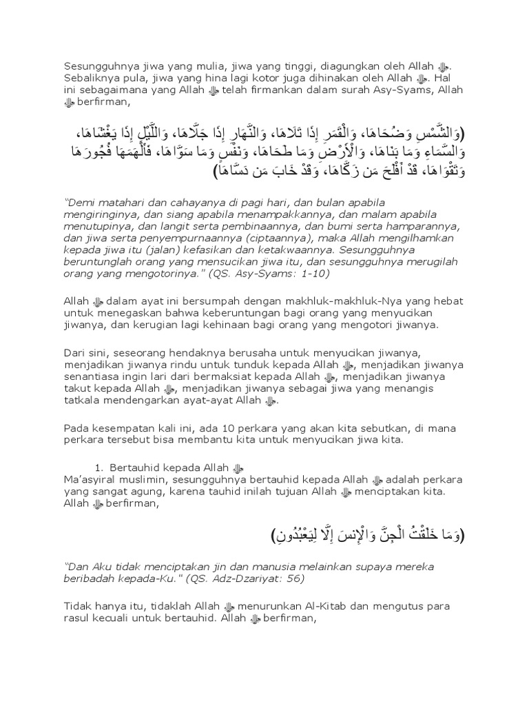 Sesungguhnya Jiwa Yang Mulia | PDF | Agama & Spiritualitas