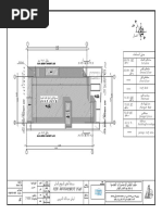 LOBBY - Floor Plan - FFL V2-Layout1 | PDF | Economic Sectors | Building ...