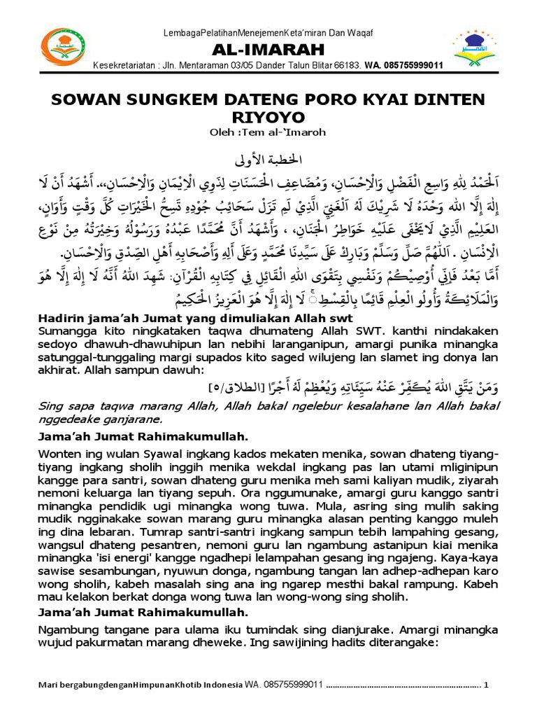 Sowan Kyai Saat Lebaran | PDF