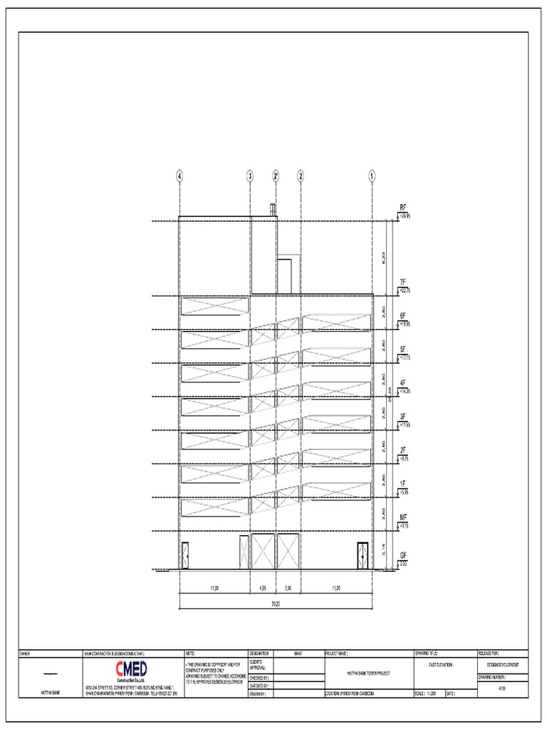 el-pdf