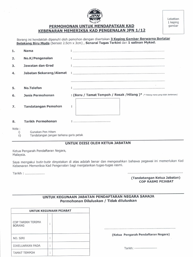 Borang JPN | PDF