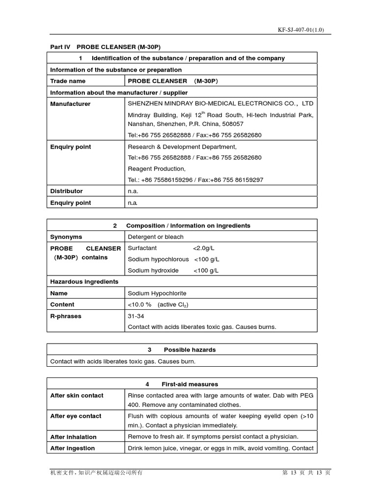MSDS M-30P Probe Cleanser | PDF