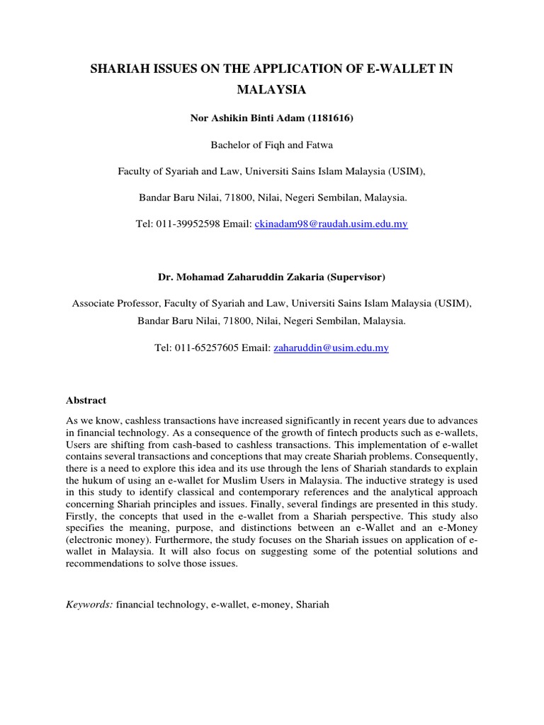 E Wallet | PDF | Debit Card | Islamic Banking And Finance