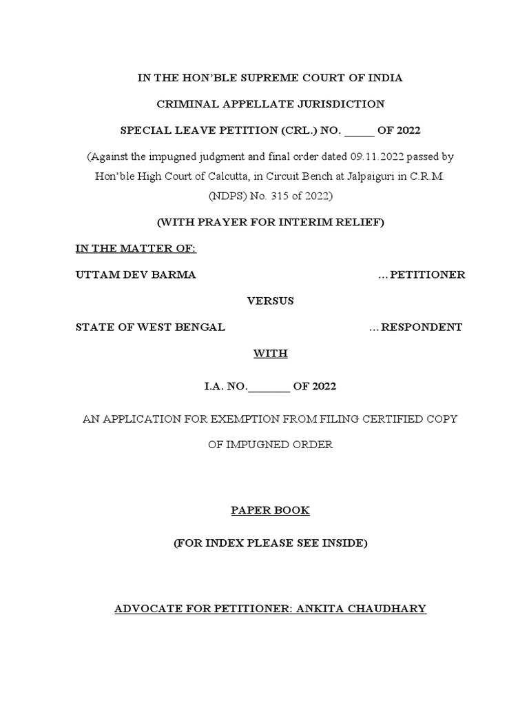 SLP Uttam Dev Barma | PDF | Bail | Supreme Court Of India