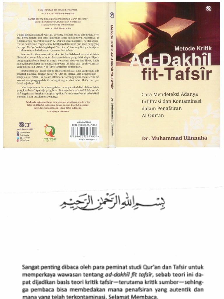 Metode Kritik Ad-Dakhil (Ulin) | PDF