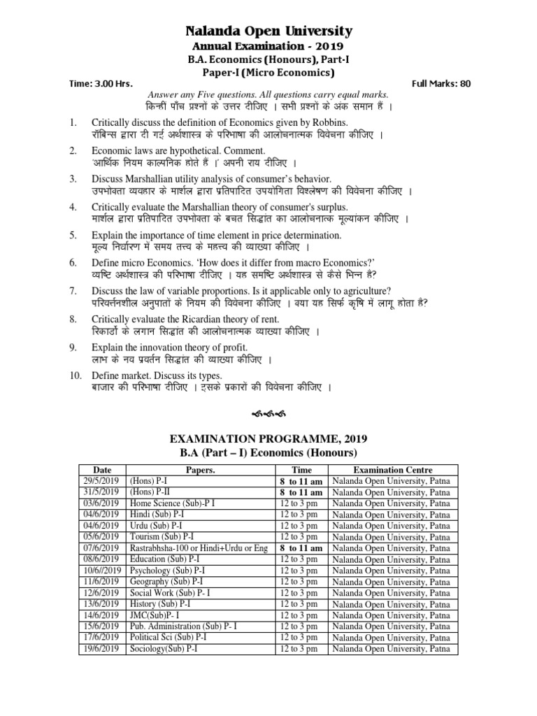 B.A (Economics) Part-I, II, III (Honours and Subsidiary) | PDF ...