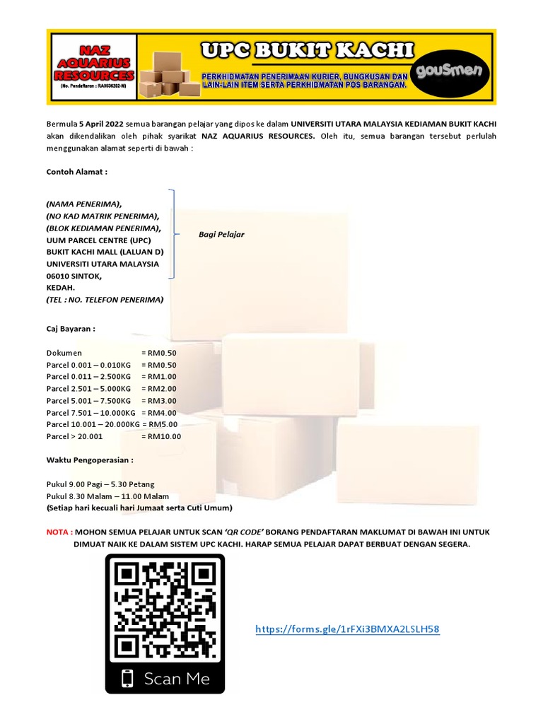 Upc Kachi (A3) | PDF