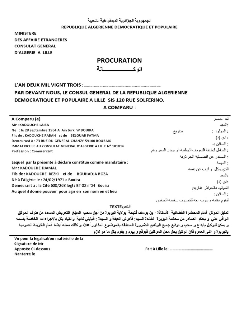 Procuration Djamal23 | PDF