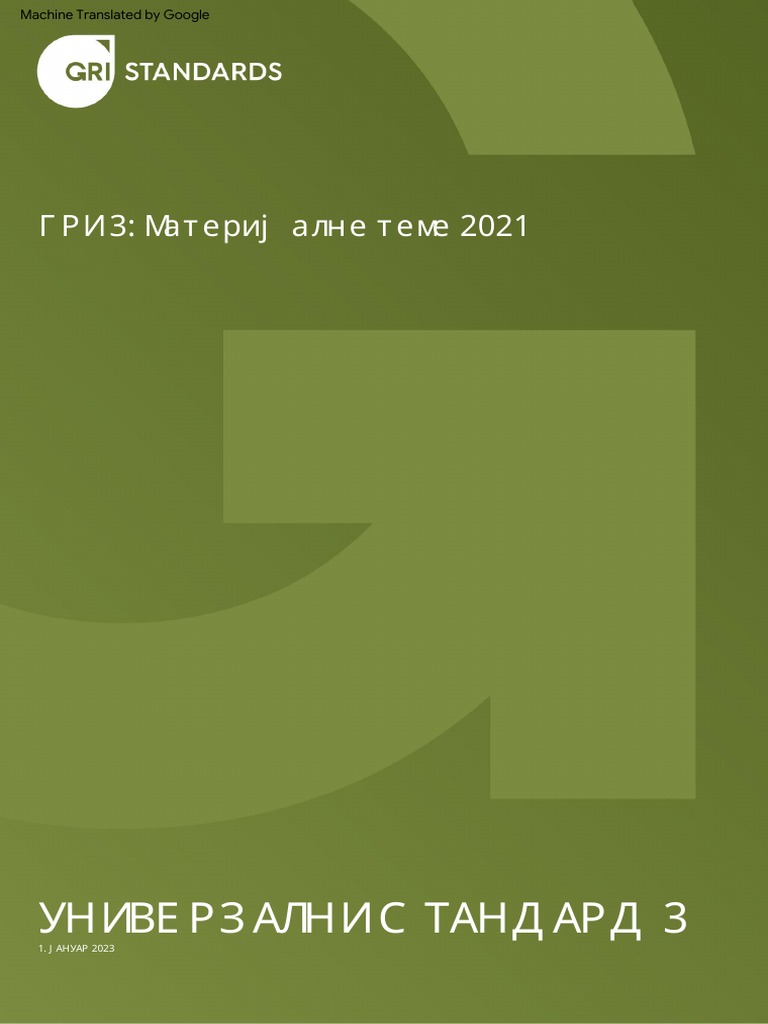 GRI 3 - Material Topics 2021 | PDF