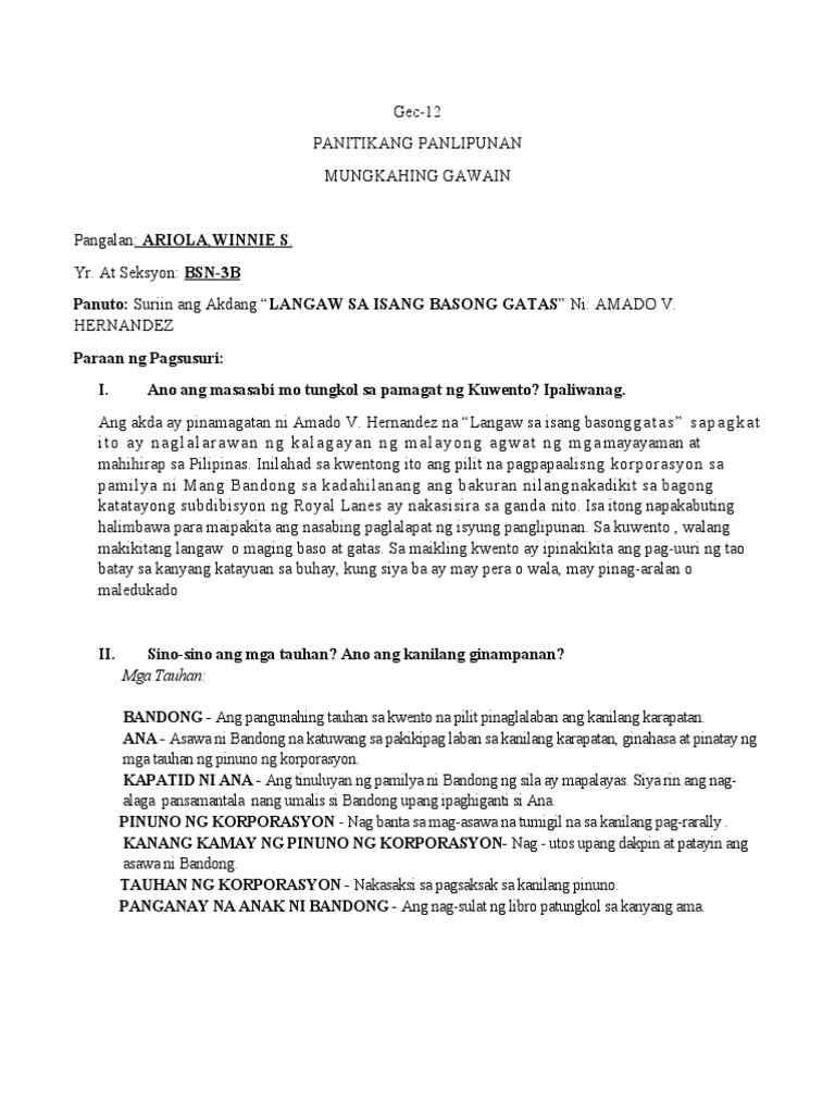 Gawain-4 Langaw Sa Baso G Gatas (Gec12) | PDF