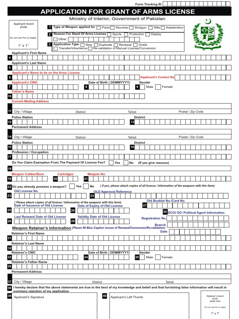 Arms License Renewal Application Form | PDF | License | Business