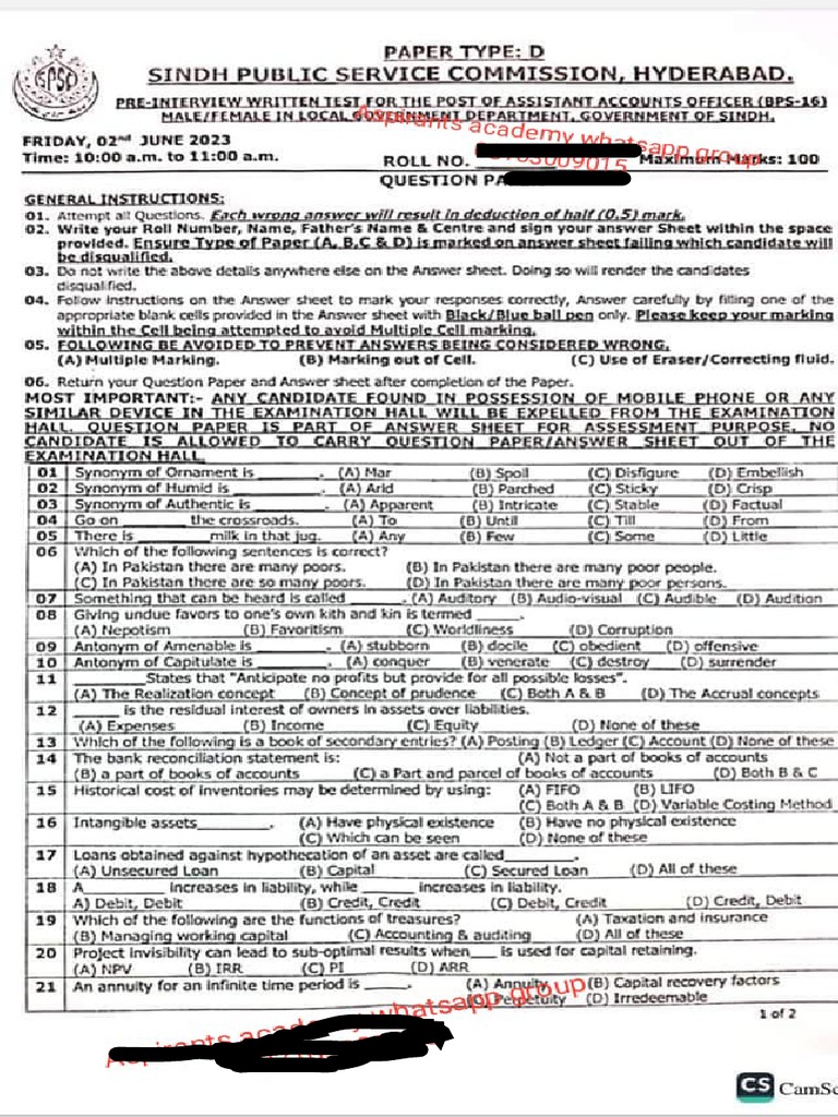 Assistant Accounts Officer BPS 16 02JUNE 2023 | PDF