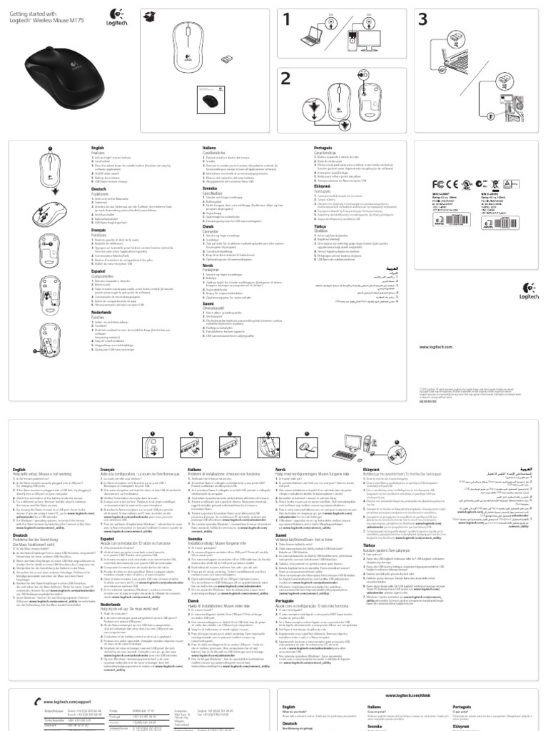 m175 Quickstart Guides | PDF