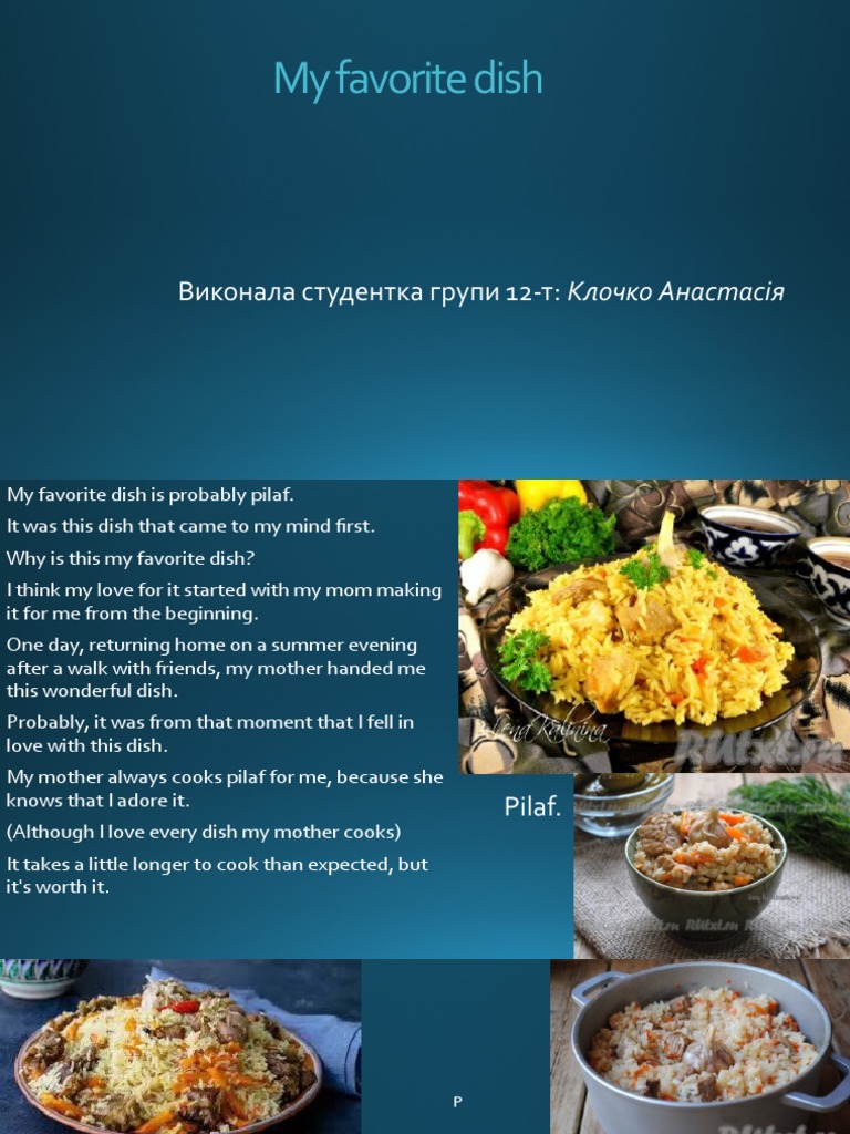 My Favorite Dish | PDF