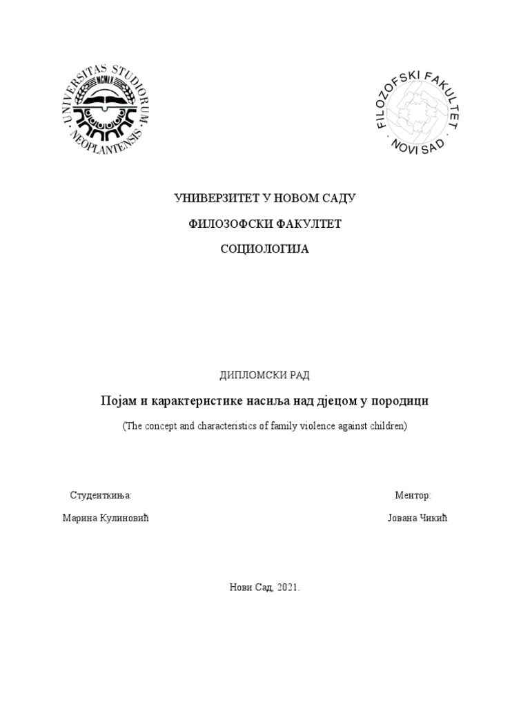RAD | PDF