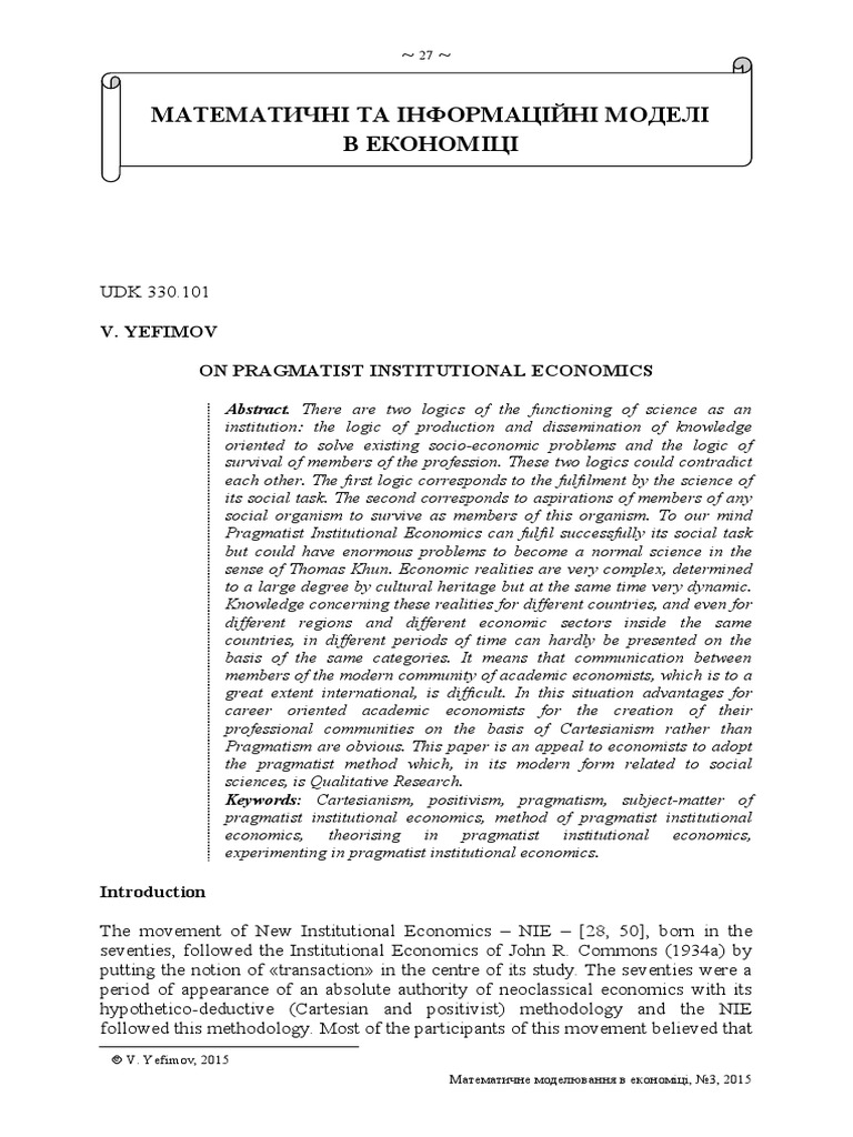 Pragmatist Institutional Economics Explained | PDF | Pragmatism | Theory