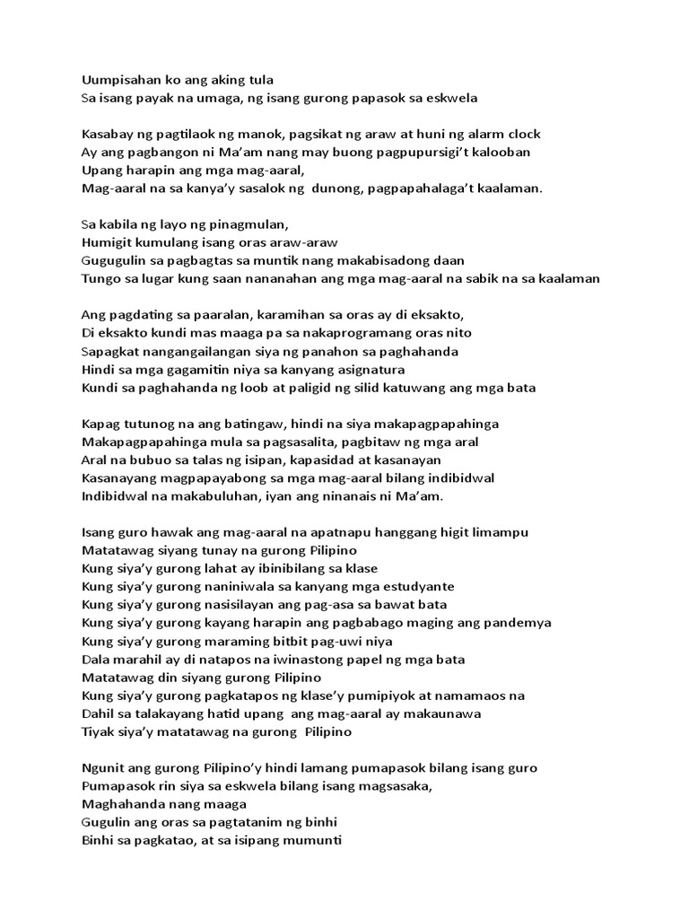 Spoken Poetry | PDF