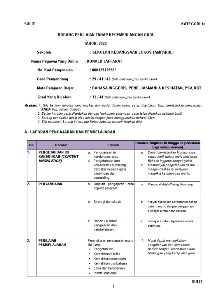 Borang Penilaian Kenaikan Pangkat DG42 KE DG44 | PDF