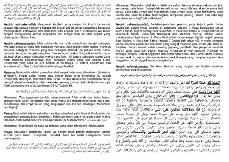 Khutbah Jumat Keutamaan Bulan Dzulqa'Dah Dan Peristiwa Penting Di Dalamnya | PDF