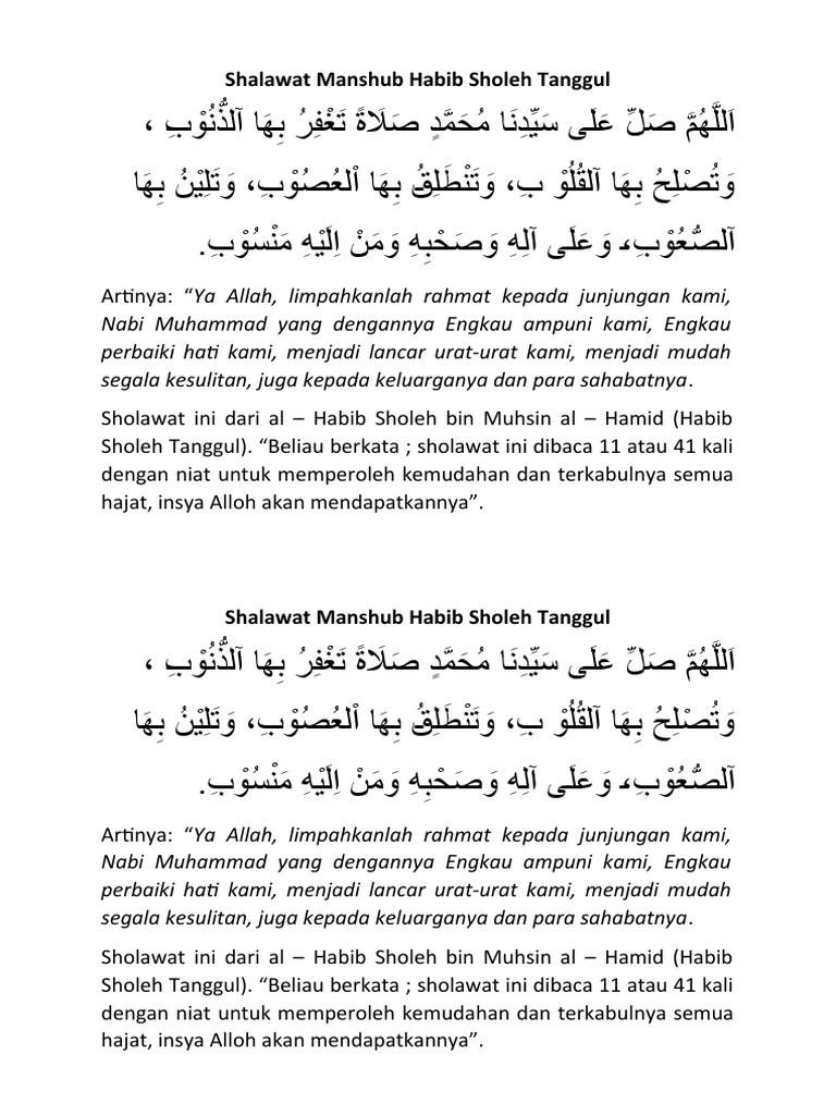 Shalawat Manshub Habib Sholeh Tanggul | PDF | Agama & Spiritualitas