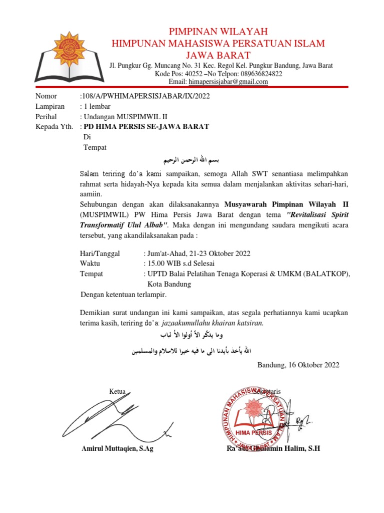 Undangan MUSPIMWIL II HIMA Persis Jabar | PDF