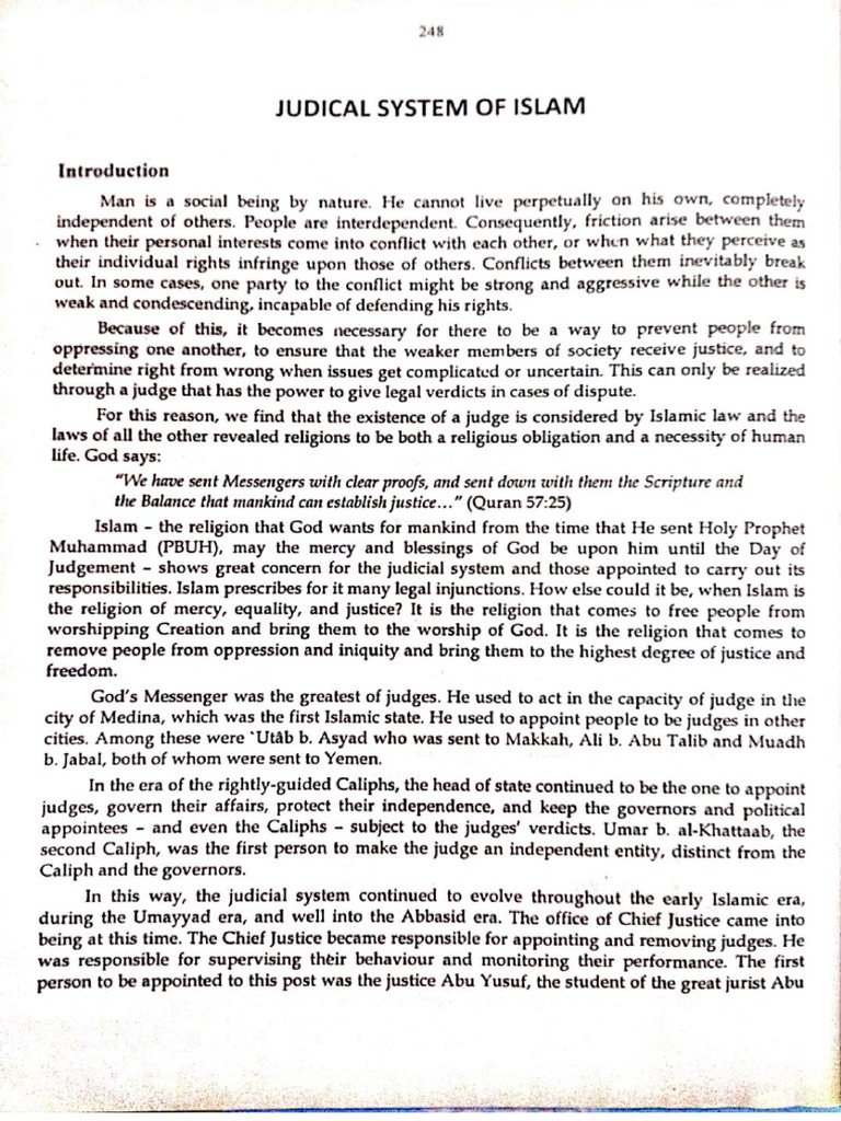 Judicial System of Islam | PDF