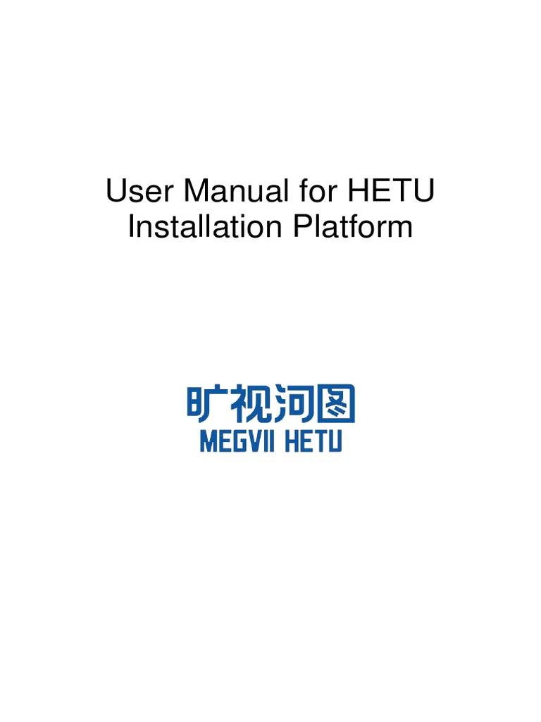 Deployment of HETU System V1.4.3-0328 | PDF | Installation (Computer ...
