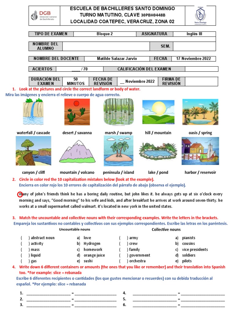English Quiz 2 | PDF