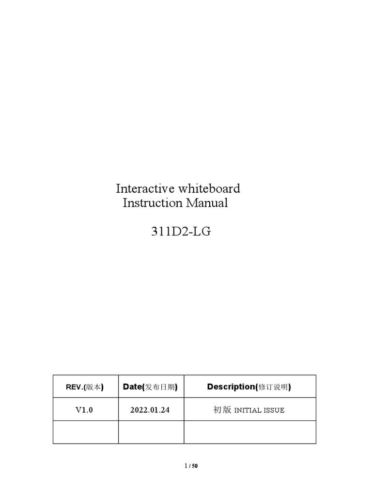LG Manual Book | PDF