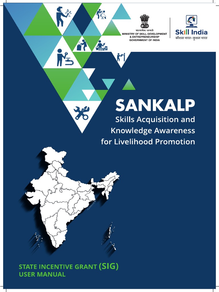 SIG Manual Final v7 | PDF