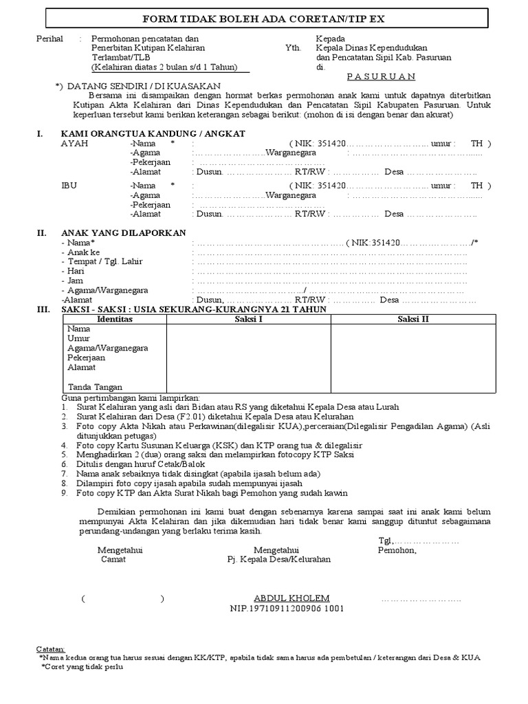 Akte Kosongan 2020 | PDF