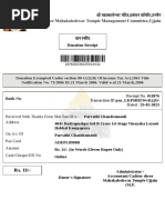 Declaration Leave Encashment Gratuity | PDF