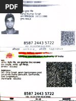 aadhar card | PDF | Security Technology | Computer Access Control