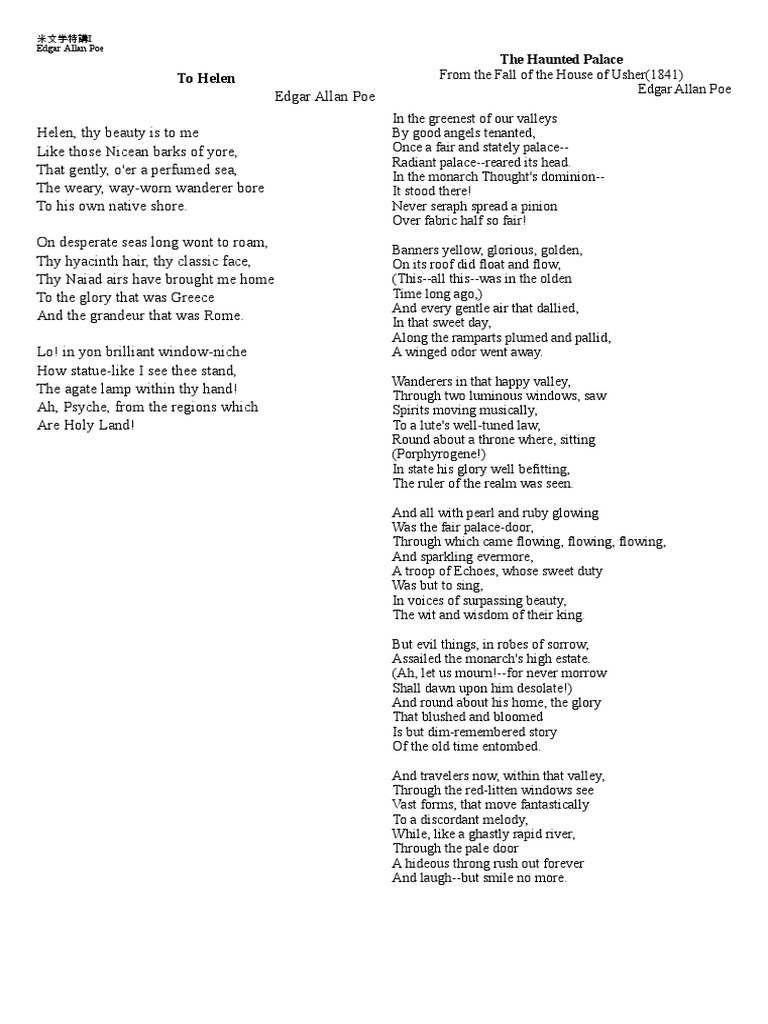 To Helen: The Haunted Palace | PDF