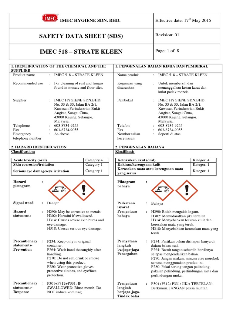 SDS Imec 518 Rev 01 170518 | PDF