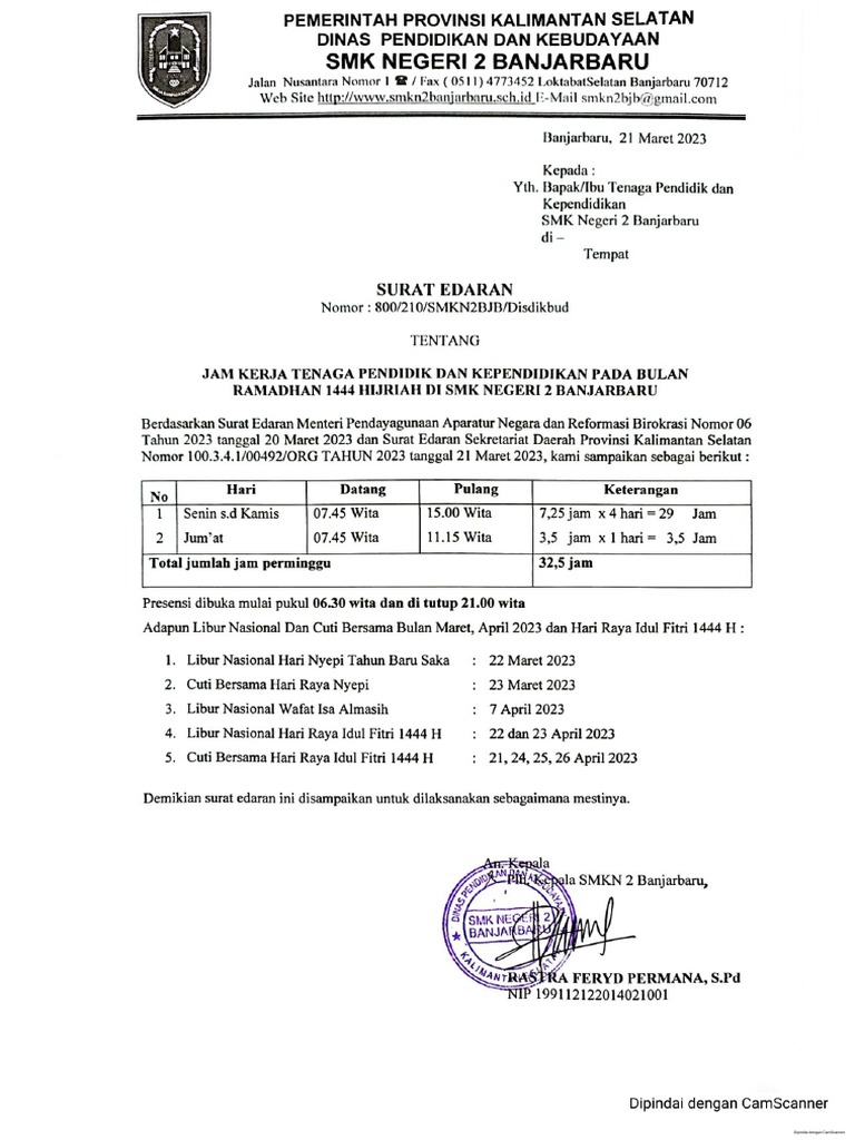 Surat Edaran Jam Kerja Tenaga Pendidik Dan Kependidikan Pada Bulan Ramadhan | PDF