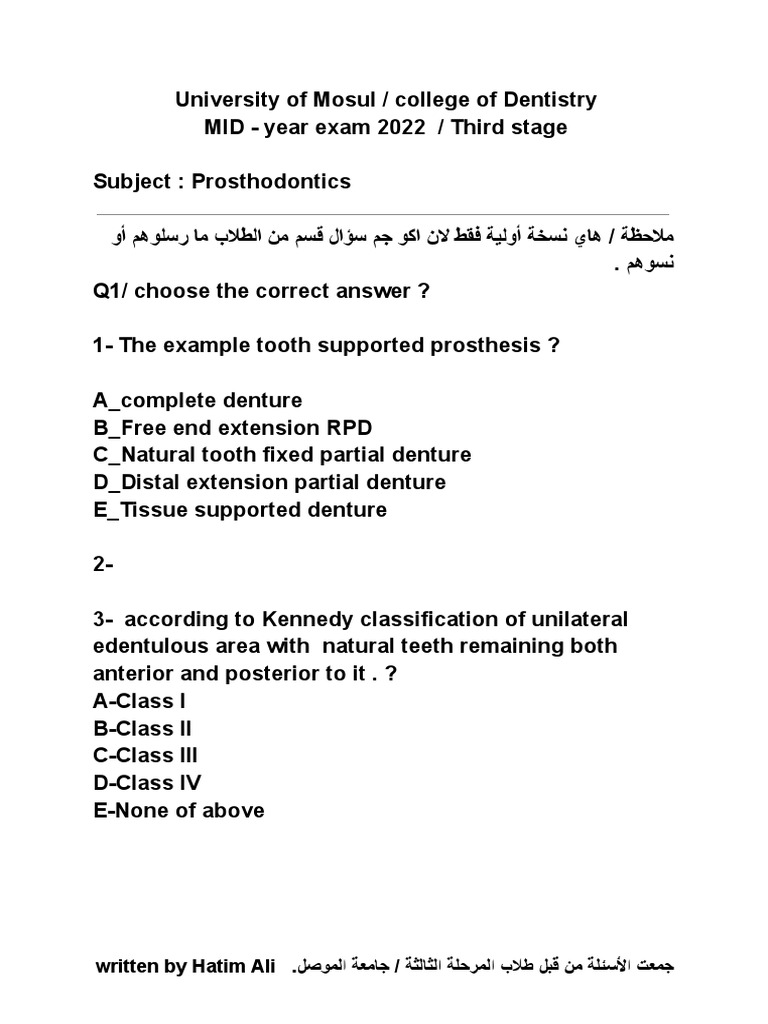 تﻌﻣﺟ ﺔﻠﺋﺳﻷا نﻣ لﺑﻗ بﻼط ﺔﻠﺣرﻣﻟا ﺔﺛﻟﺎﺛﻟا / ﺔﻌﻣﺎﺟ .لﺻوﻣﻟا written by Hatim Ali | PDF | Dentistry ...