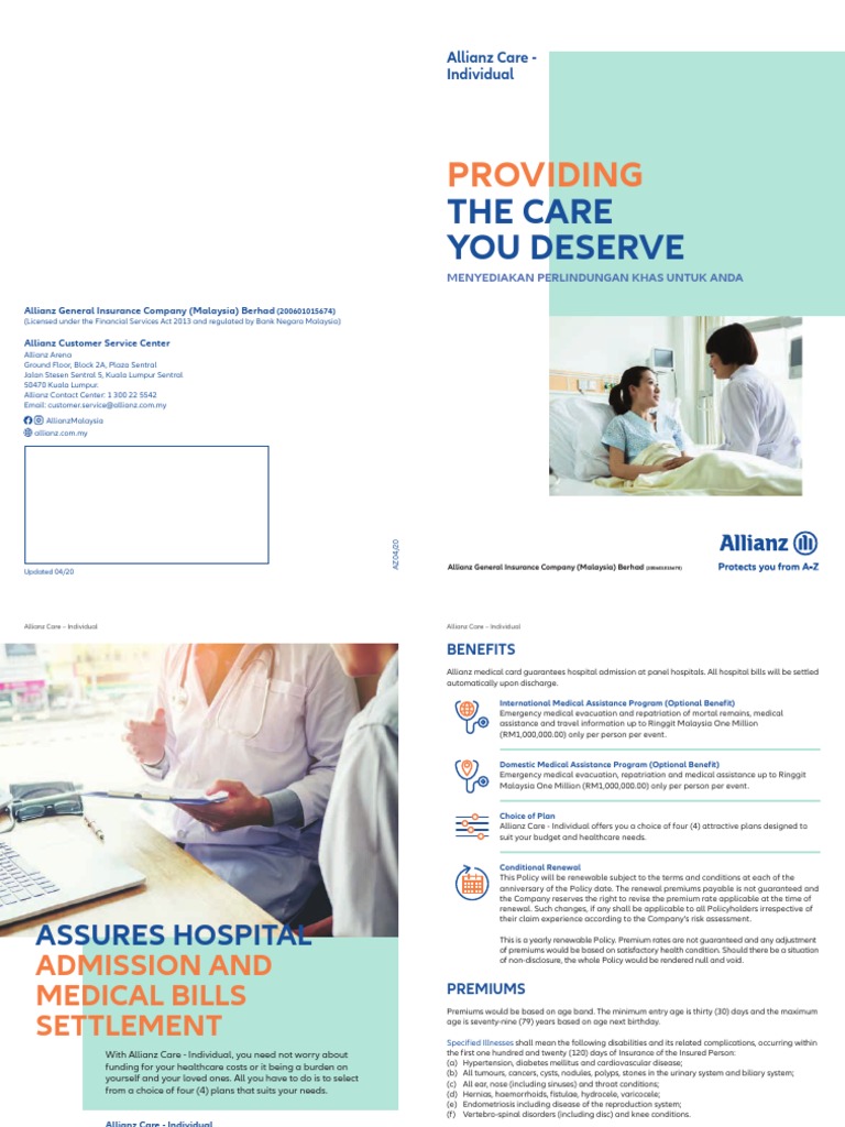 Allianz Care Individual Brochure | PDF | Insurance | Deductible