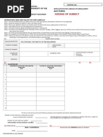 JDE Tables | PDF | Accounts Payable | Receipt