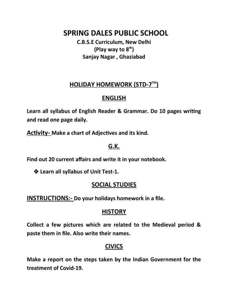 Holiday Homework of Classs 7 | PDF | Language Arts & Discipline ...